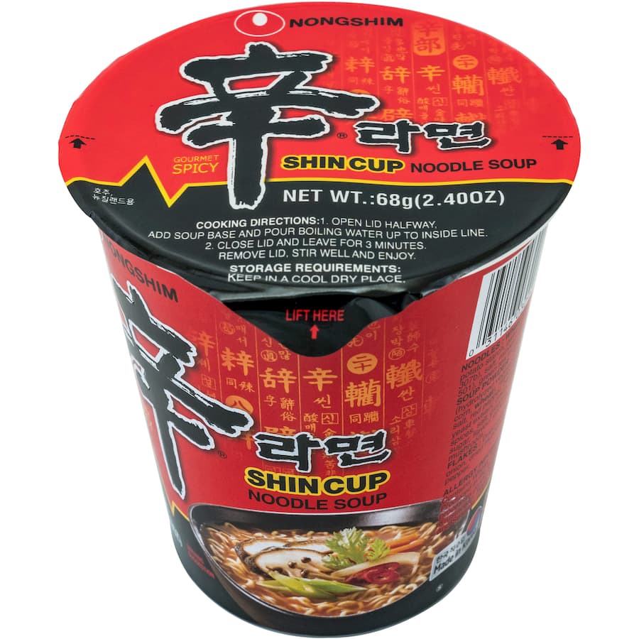 - Nong Shim Instant Noodles Cup Shin Ramyun | myWellabee