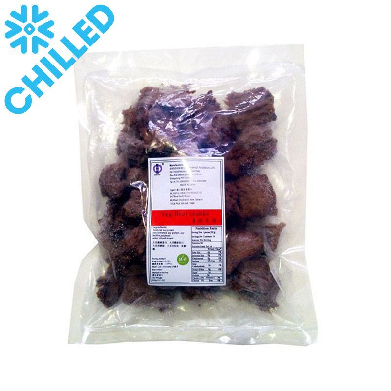 Non-GMO - Whole Perfect Food Vegan Beef Chunks | myWellabee